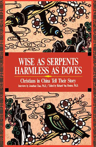 Wise as Serpents Harmless as Doves | MissionBooks.org